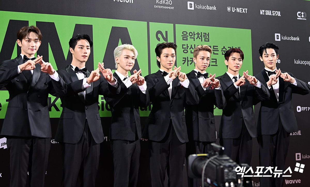 ATBO: ♪K-POP PHOTO ALBUM－2♪