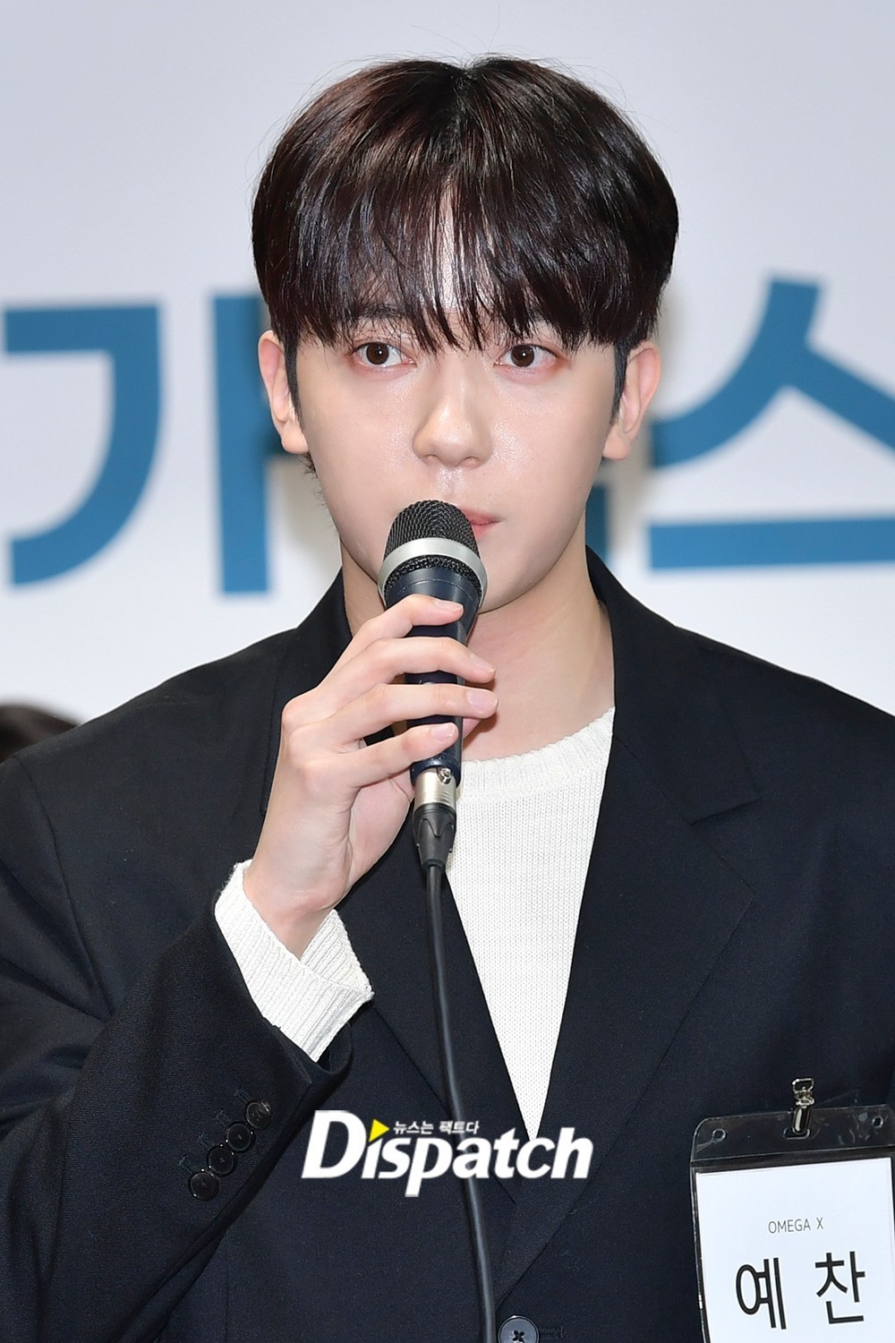 OMEGA X(Ye Chan-シン・イェチャン): ♪K-POP PHOTO ALBUM－2♪